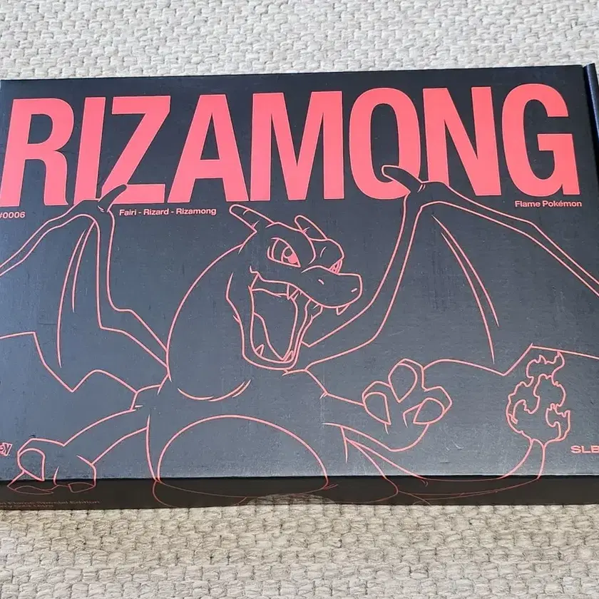 (Sealed New) Frame Pokémon Edition Rizamon for Galaxy S23 Ultra ...