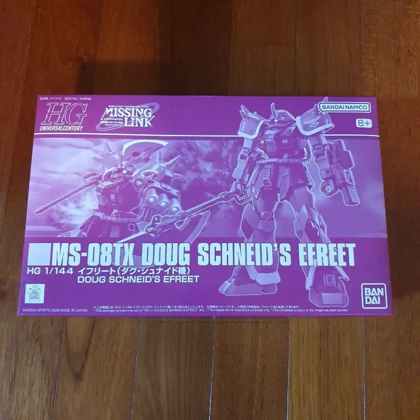 zgl[Free Shipping]HG Ifrit Dogsnidegi Gundam Resin Statue Farm.(VANDAI ...