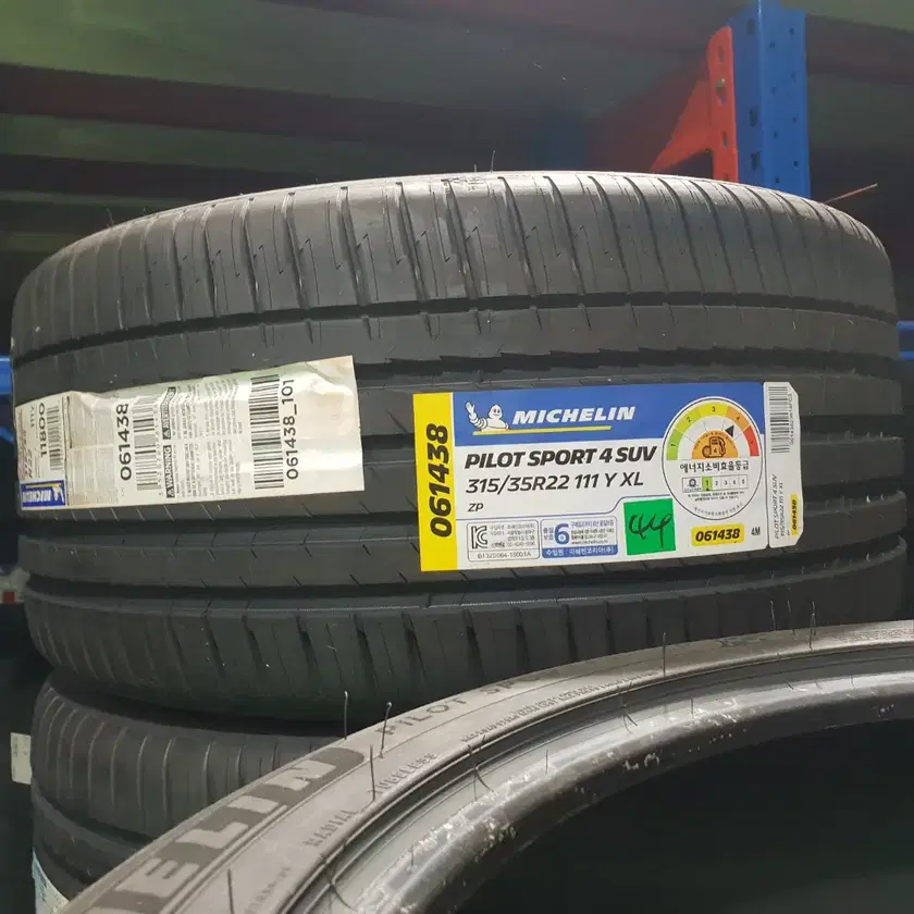 Michelin PS4 SUV RUNFLEET 315 35 22 carried over new tires I sell ...