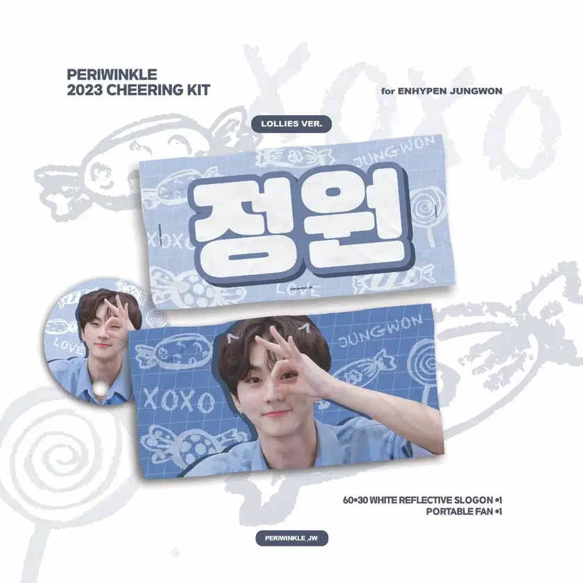 ENHYPHEN | 엔하이픈 Price drop) enhypen jungwon slogan wts #정원,#양도,#슬로건,#엔 ...