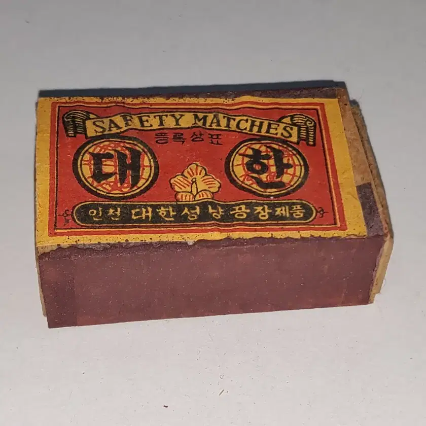 Wooden case match. Incheon Korean Match Factory product. Korean Match ...