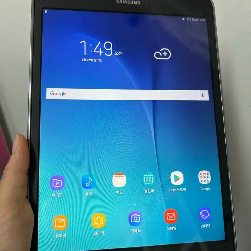 GALAXY | 갤럭시 Galaxy Tab A SM-T550 on Bunjang Global Site.
