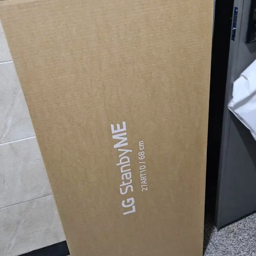 I sell standby boxes. on Bunjang Global Site.