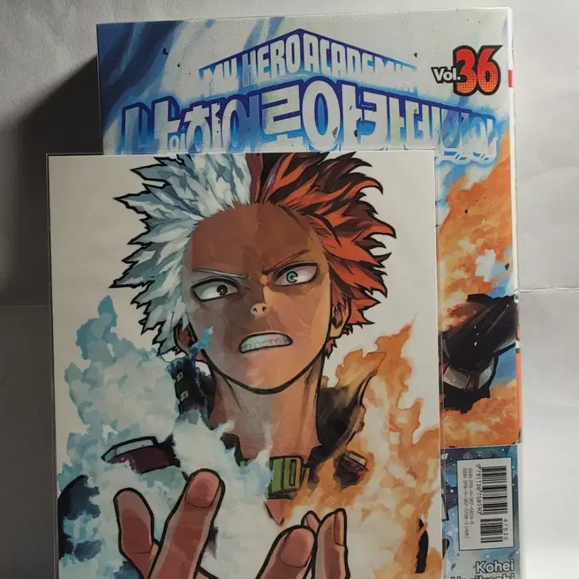 MY HERO ACADEMIA | 나의 히어로 아카데미아 My Hero Academia Volume 36 First ...