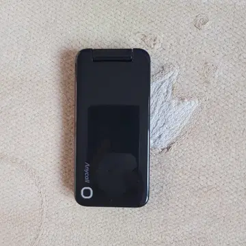 Sky Bichenphone IMB-1000 Small Phone #중고폰,#스카이,#비천폰,#소장폰,#IMB_1000 on ...