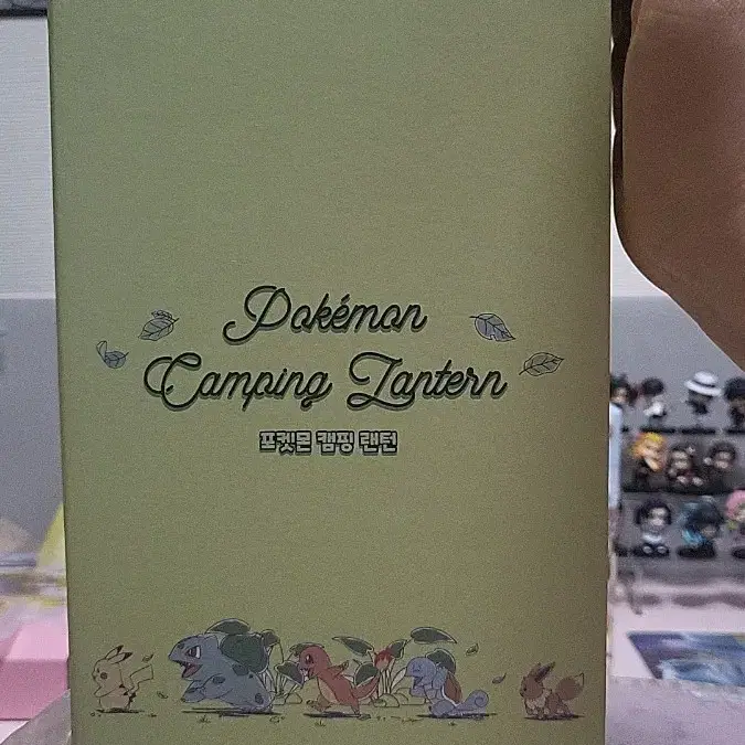 POKÉMON | 포켓몬스터 Loteria Pokemon Camping Lantern for sale on Bunjang ...