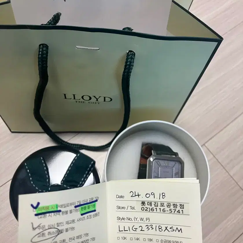 The Lloyd watch I bought today at the store #시계,#로이드,#남자시계,#여자시계 on ...