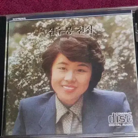 Shim Su-bong Complete Collection Album CD on Bunjang Global Site.