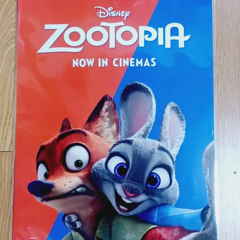 Disney's Zootopia poster on Bunjang Global Site.