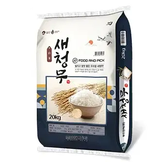 Rice 20kg - 20kg Fresh White Rice, Freshly Milled 2024 San on Bunjang ...