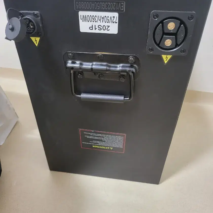 One 23-year-old Ilnuri V1 battery === Sold out === on Bunjang Global Site.