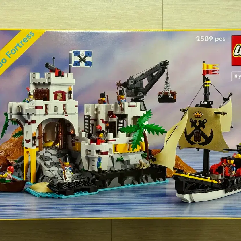 LEGO | 레고 LEGO 10320 El Dorado Fortress (Unsealed) LEGO Icons (2023) on ...