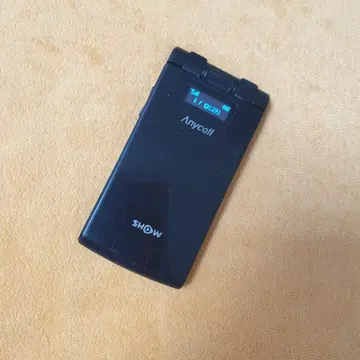 LG전자 일반폰(피처폰) on Bunjang Global Site.