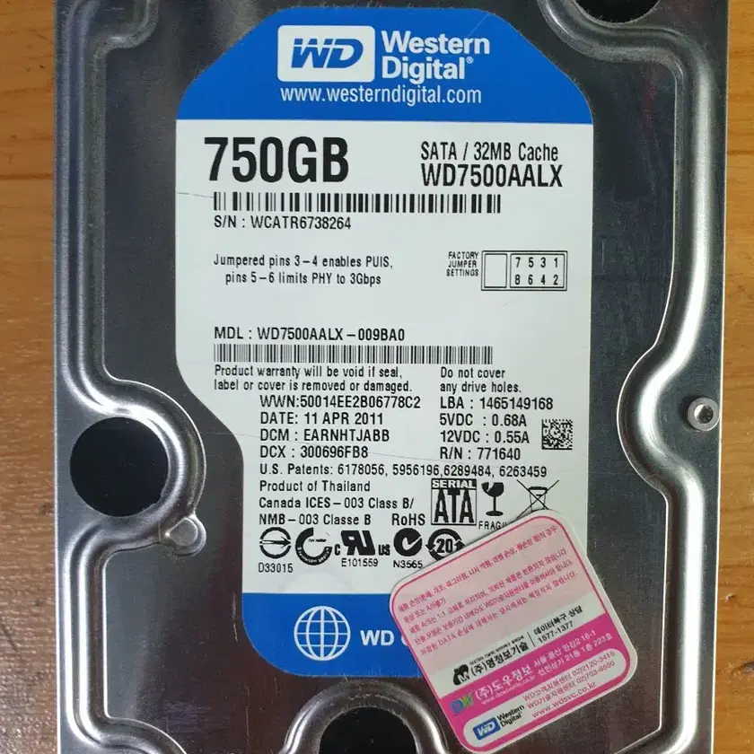데스크탑용 WD 750기가 하드디스크 on Bunjang Global Site.