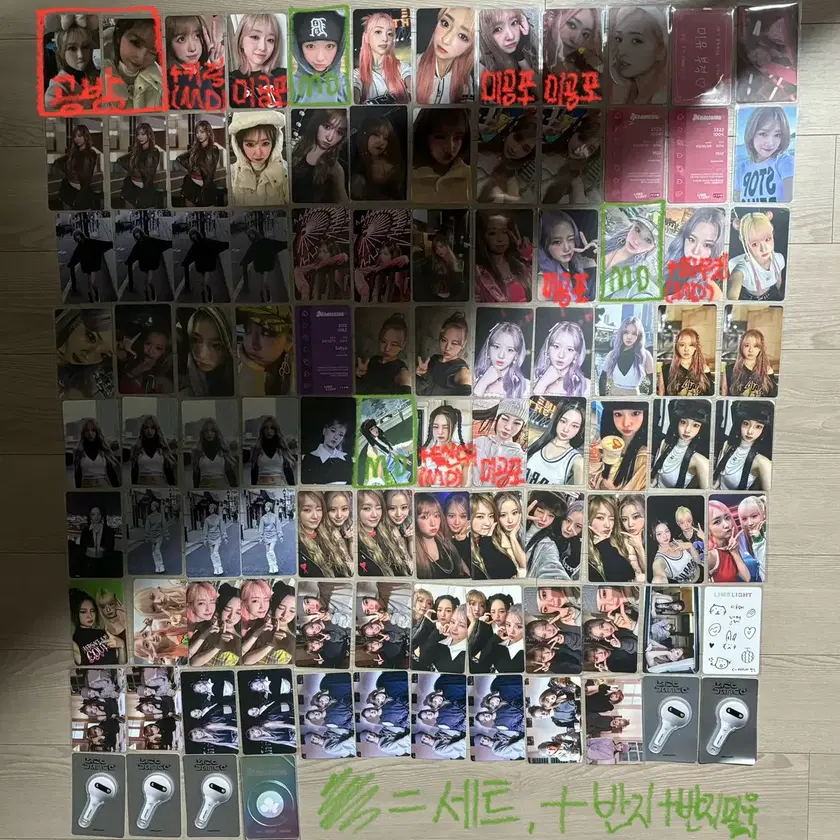 Meidin wts limelight miu suhye Serina Nagomi gaeun Yesu Mashiro on ...