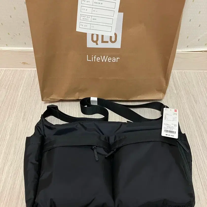 UNIQLO | 유니클로 Uniqlo Multi Pocket Shoulder Bag Black #유니클로가방,#유니클로포터 ...