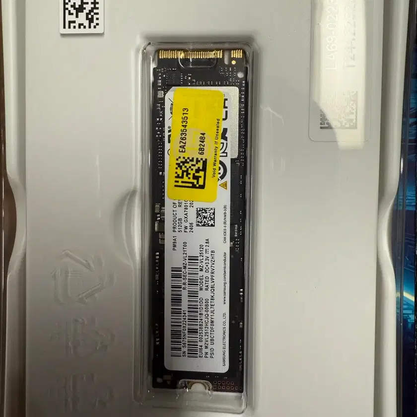 LG Gram Genuine SSD 512GB on Bunjang Global Site.