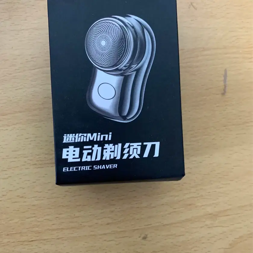 Shavers Portable Mini Electric Shaver Smart Shaver #휴대용,#미니,#전기면도기,#스마트 ...