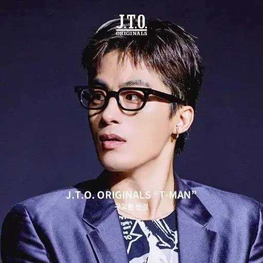 sphere exchange jto julius tart optical julius tman tman #jto,#julius,#줄리어스타르트 on Bunjang Global ...