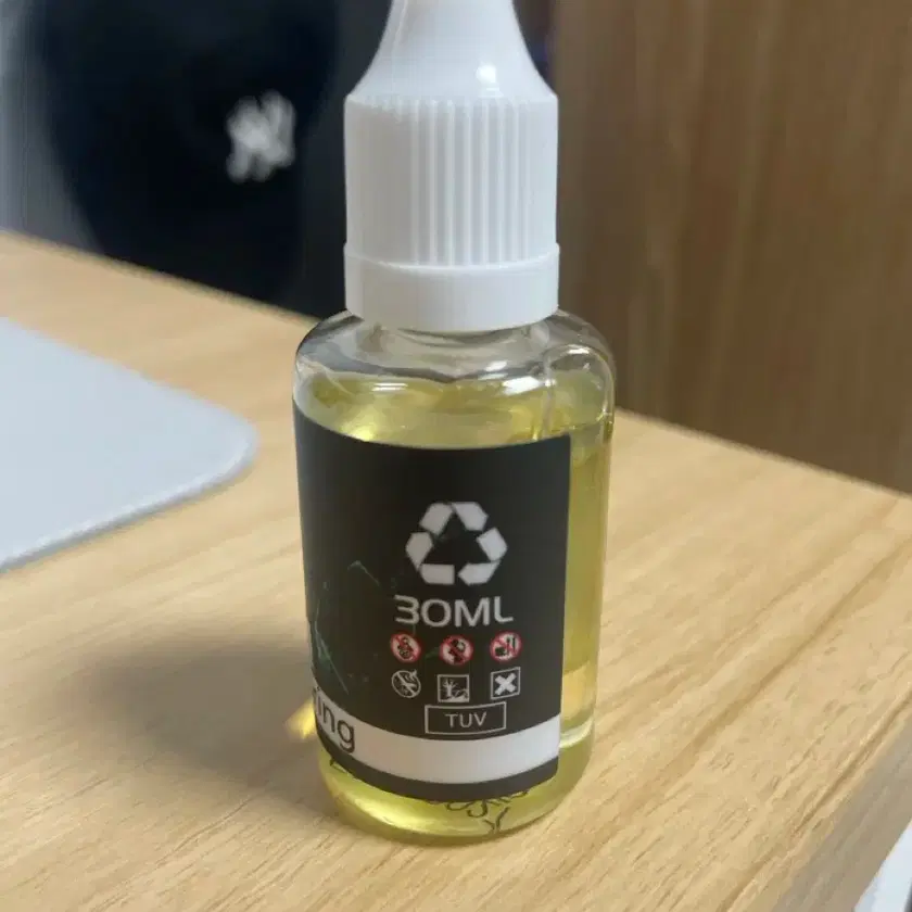 Swidden Iced Green Tea 30ml on Bunjang Global Site.