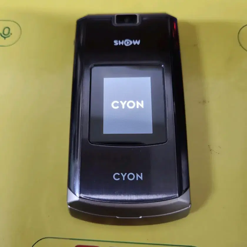 LG | LG전자 Luxury Metal Phone (LG-KH8200) KT-1965 Feature Phone 3G Phone Student Phone on Bunjang ...