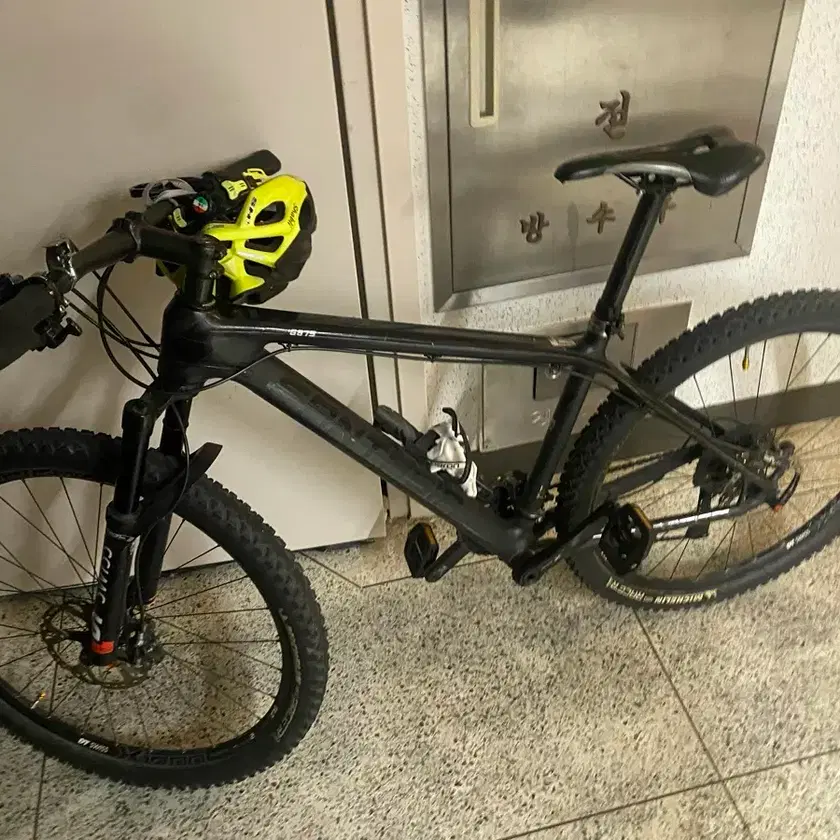 Bicycle Fantasia G875 on Bunjang Global Site.