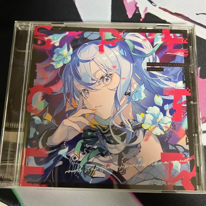 Hoshimachi Suisei SPECTER CD #홀로라이브,#호시마치스이세이,#스이세이 on Bunjang Global Site.