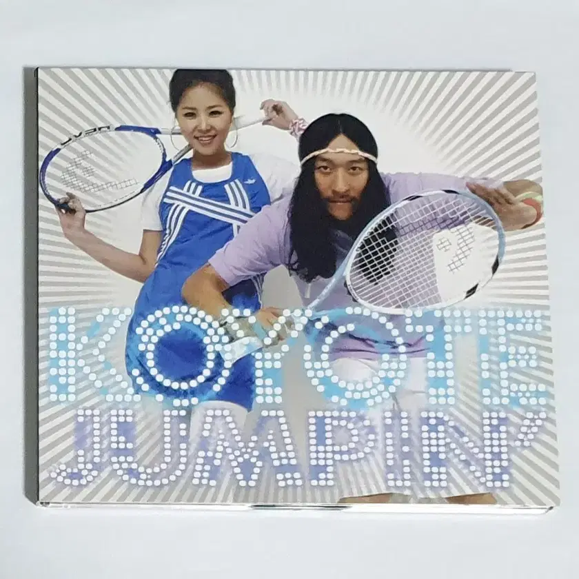 Koyotae 10th album Jumping album CD CD #시디,#CD,#음반,#앨범,#가요 on Bunjang ...