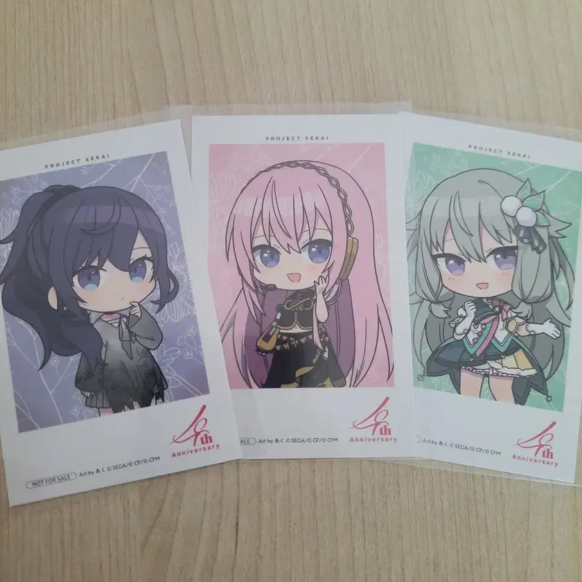 PROJECT SEKAI | 프로젝트 세카이 [Bulk] Prosecco 4th Anniversary Appreciation ...