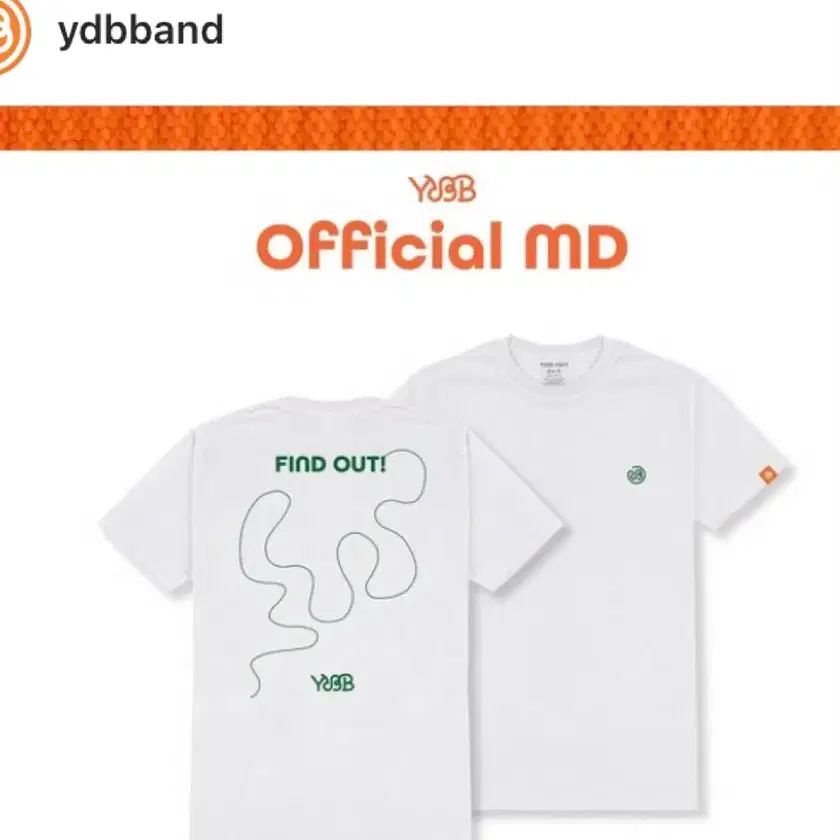 Yoo Dabin Band Merchandise for sale on Bunjang Global Site.