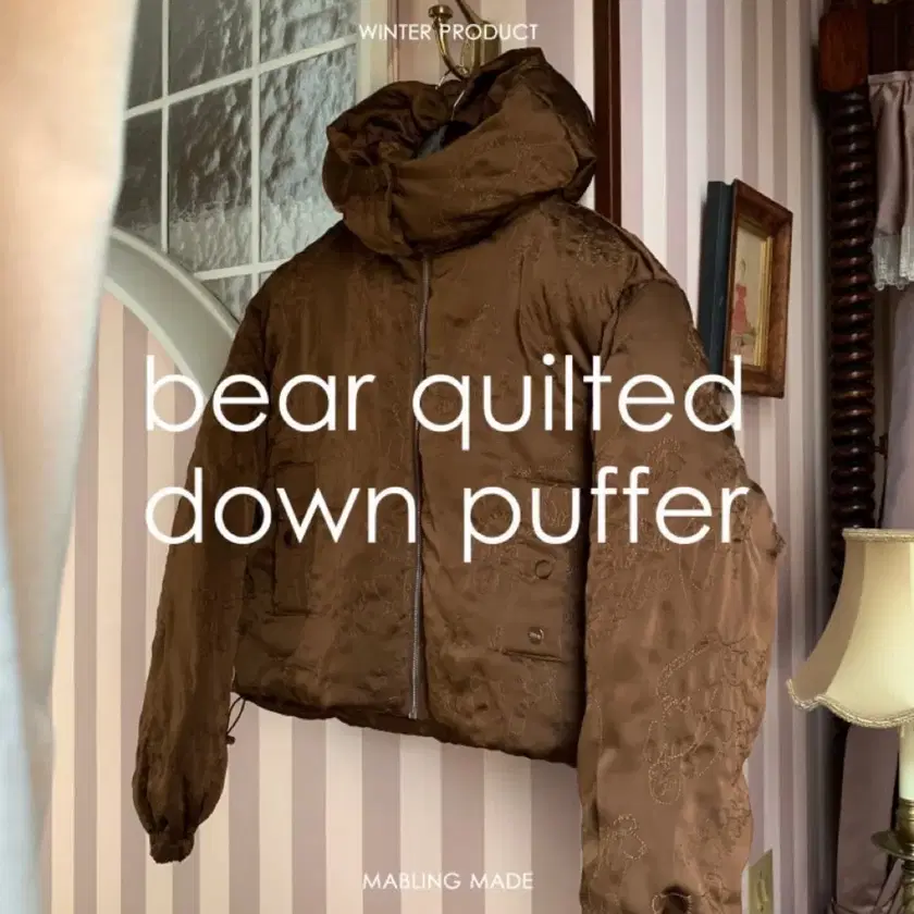 Marbled Bear Pooh Puffer Padded Chocolate on Bunjang Global Site.