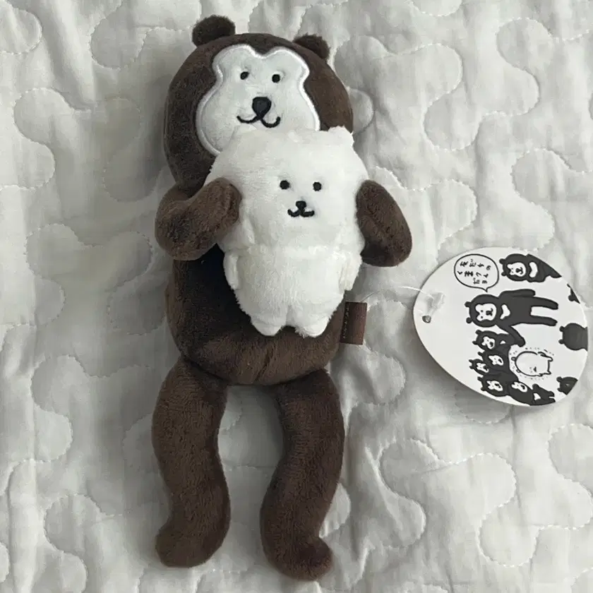 NONGDAMGOM | 농담곰 Malay Bear Joke Bear Desktop Doll on Bunjang Global Site.