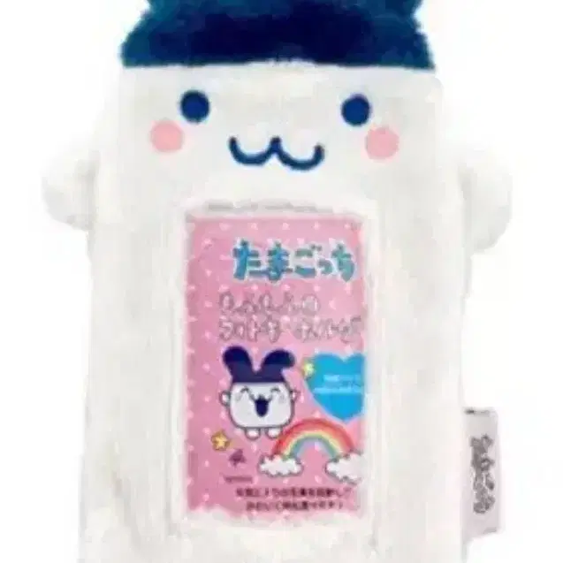 mimi-chi poca holder wts!! on Bunjang Global Site.