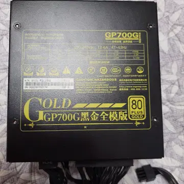 라데온R4890그래픽카드 #그래픽카드,#라데온,#vga on Bunjang Global Site.