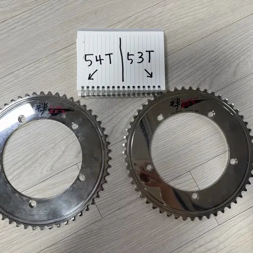 ***Quick sale*** Sugino Zen Super Xen 53T 54T on Bunjang Global Site.