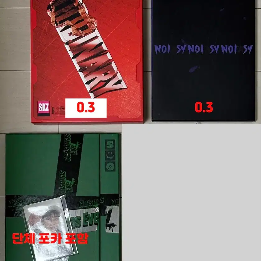 STRAY KIDS | 스트레이키즈 (price drop) skz Ordinary, No E.JI, Christmas Evil ...