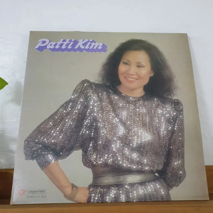Patti Kim LP 1983 Love That Left Gaeul on Bunjang Global Site.