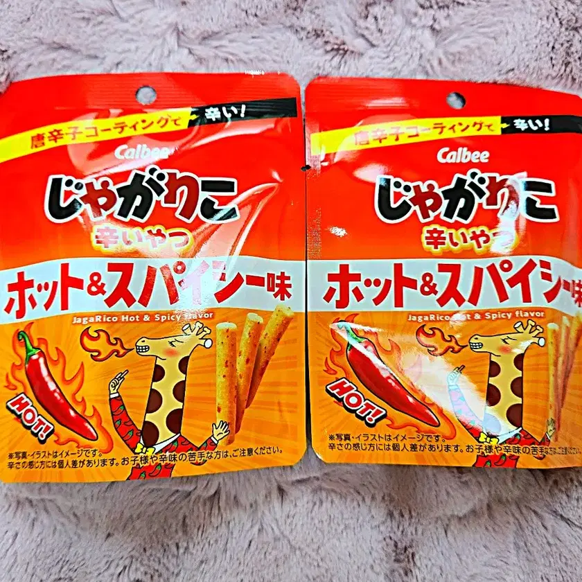 Japanese Confectionery Japanese Snacks Jagariko Hot & Spicy Flavors on ...