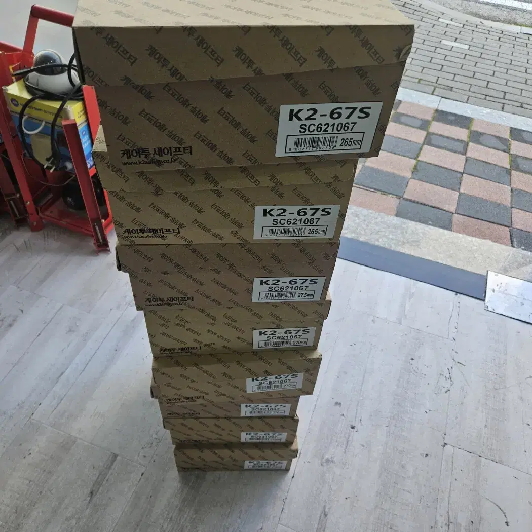 K2 -67S 안전화 팝니다.. on Bunjang Global Site.