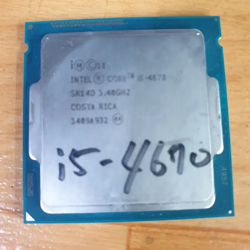 Intel 4th Generation i5 4690 + 3570 CPU Cooler not included on Bunjang ...