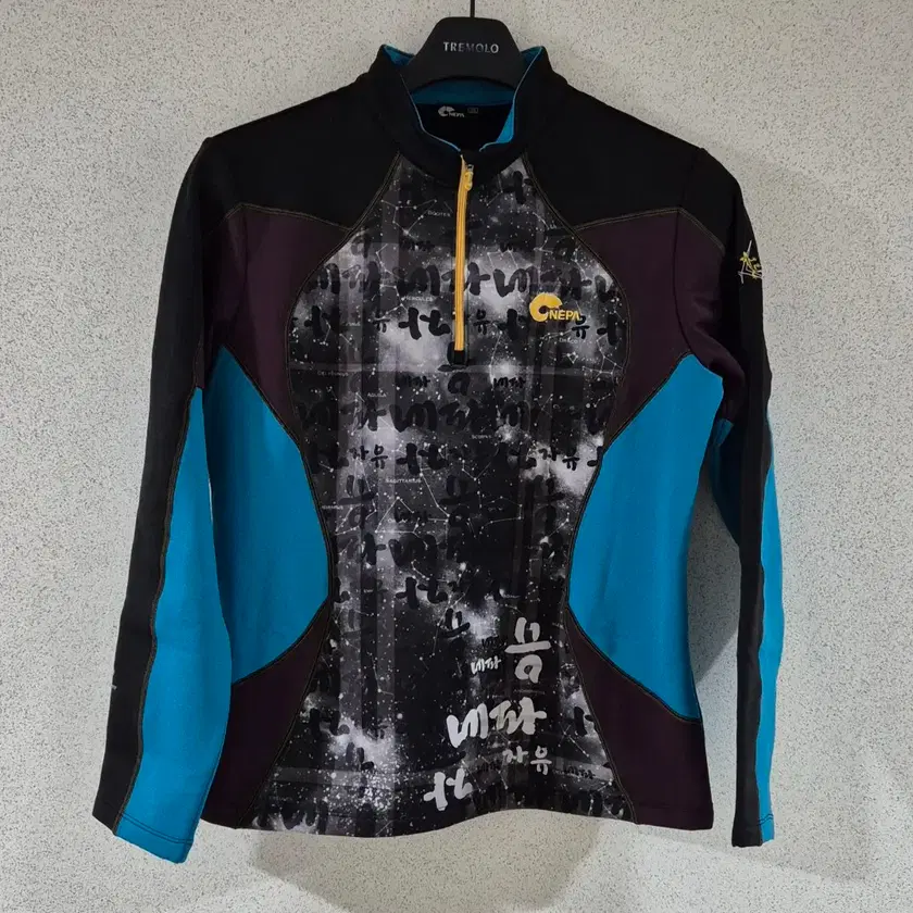 NEPA | 네파 NEPA Women's Long-Sleeved Hiking T-Shirt XL Size on Bunjang ...