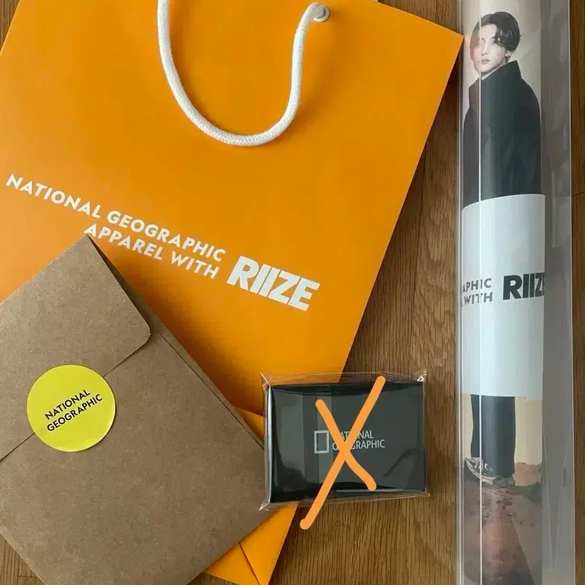 RIIZE | 라이즈 Rize National pop up poster unsealed on Bunjang Global Site.