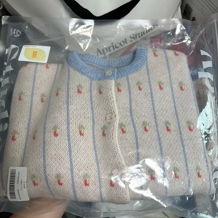 New)AFRICOT STUDIO Little Farm Cardigan Ivory Size 120 on Bunjang ...