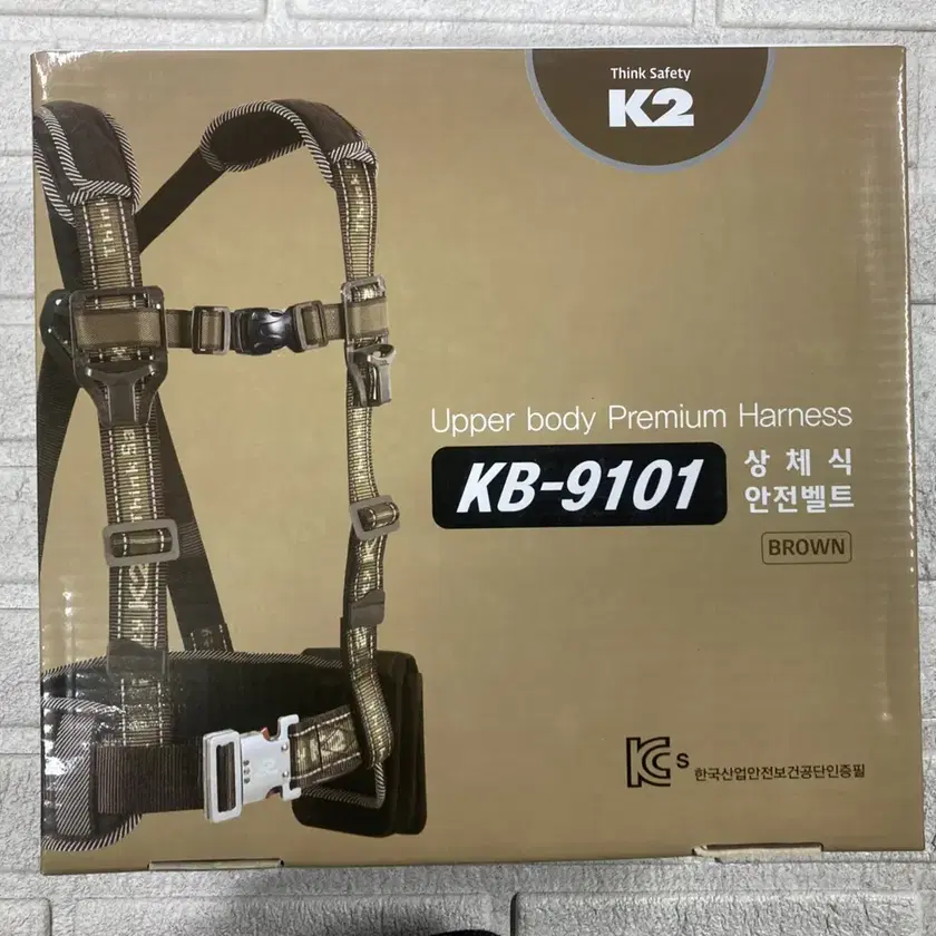 K2 Upper Torso Seat Belts KB-9101 L Size 5 pcs #K2상체식안전벨트,#KB9101,#K2KB9101,#안전벨트,#안전그네 on ...