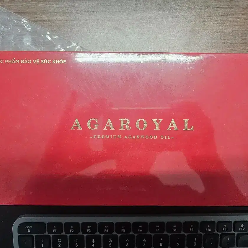 I sell the Aga Royal spit flavor I bought in Hanoi for 70. on Bunjang ...