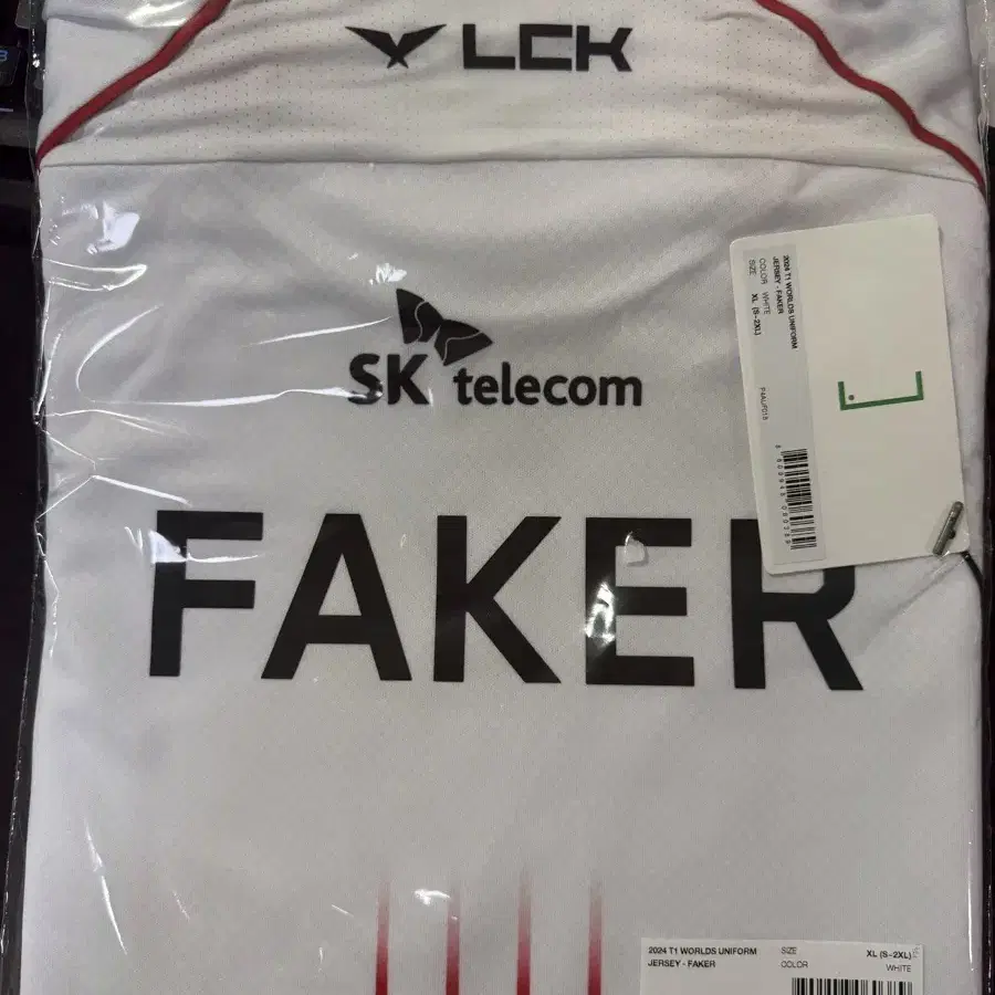 2024 T1 T1 Tee One Rolled Cup Jersey Fei Marking XL on Bunjang Global Site.