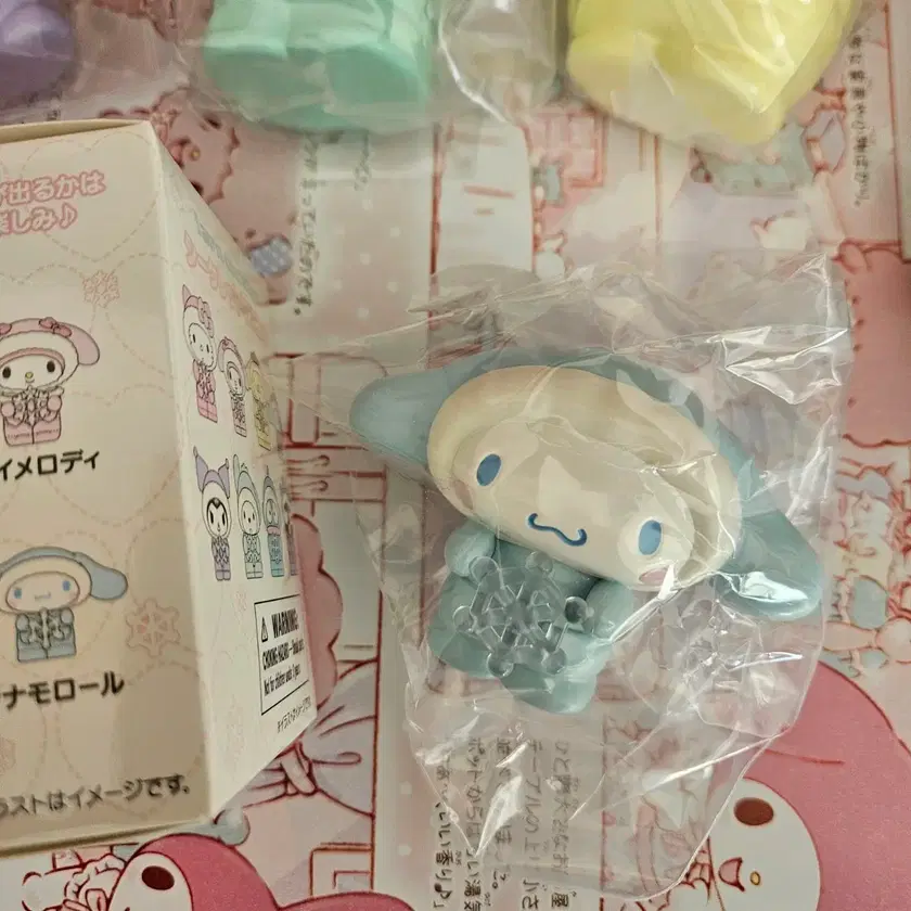 Original Sanrio Fuwafuku Winter Padded Figure Cinnamon Roll on Bunjang ...