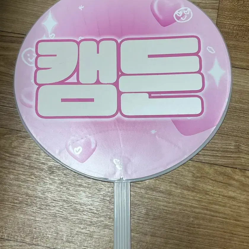 !!Special Sale Lowest Price!! Ampersand One Na Camden wuchiwa slogan ...