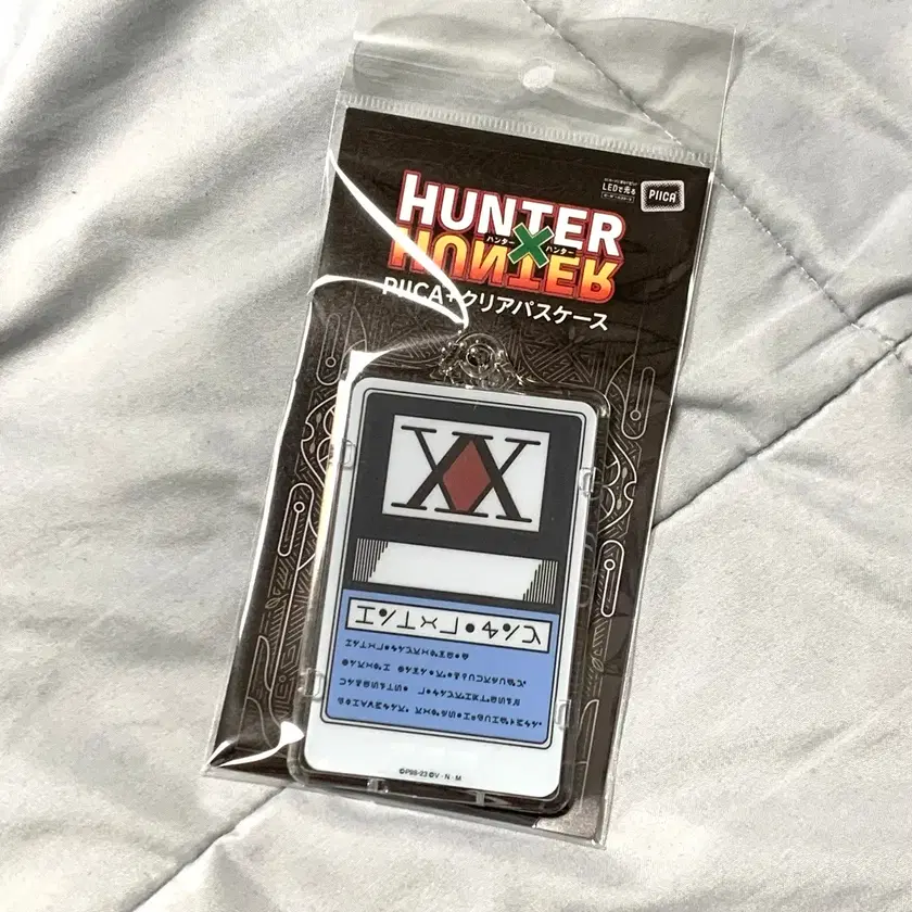 Unsealed Hunter X Hunter License kard PIICA hunter Certification Transportation Clear Pass #헌터헌터 ...