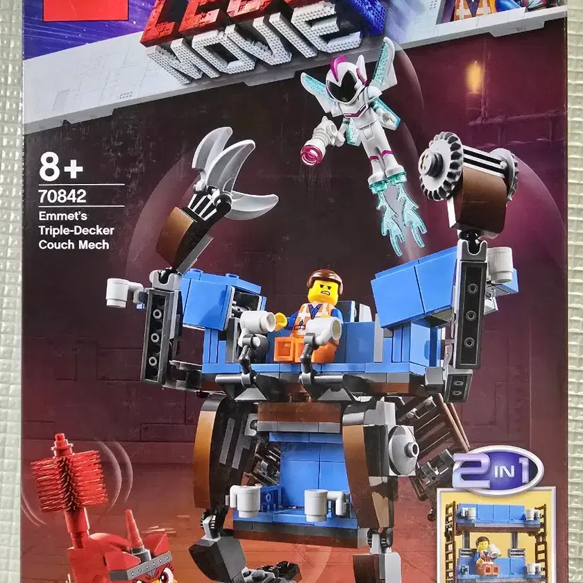 LEGO | 레고 LEGO 70842 Movie Emmet's 3rd Floor Sofa on Bunjang Global Site.